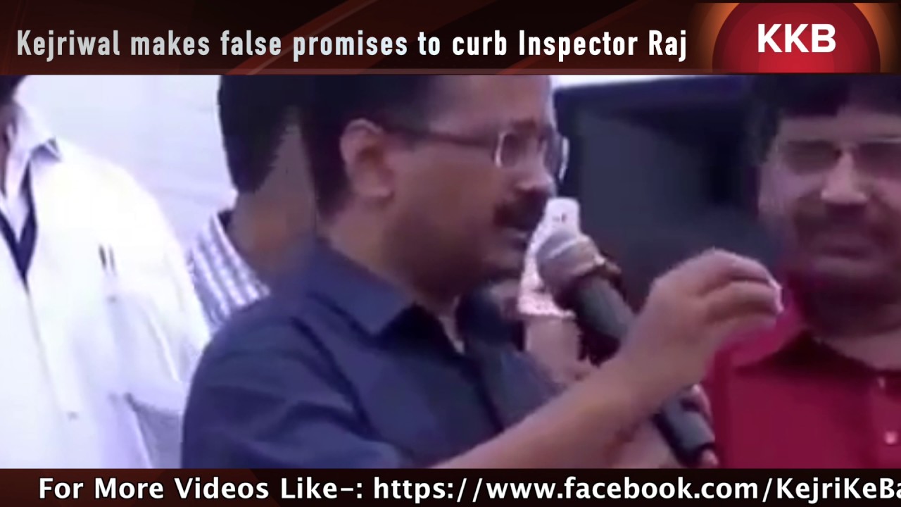 Kejriwal makes false promises to curb Inspector Raj in Punjab - YouTube
