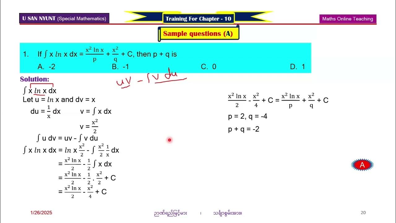 Training For Chapter-10 Part(3) - YouTube