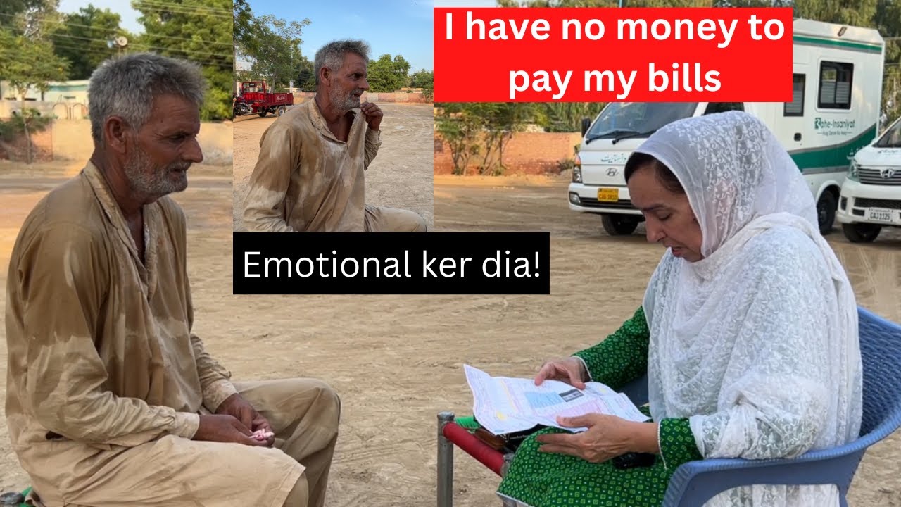 Mehngai nay meri yeh halat ker di hai meray paas bill utarnay kai pesay ...