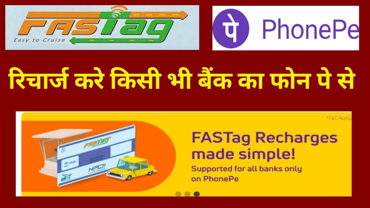 How to Recharge Fastag on Phone Pe | Phone pe se Fastag Recharge kaise ...