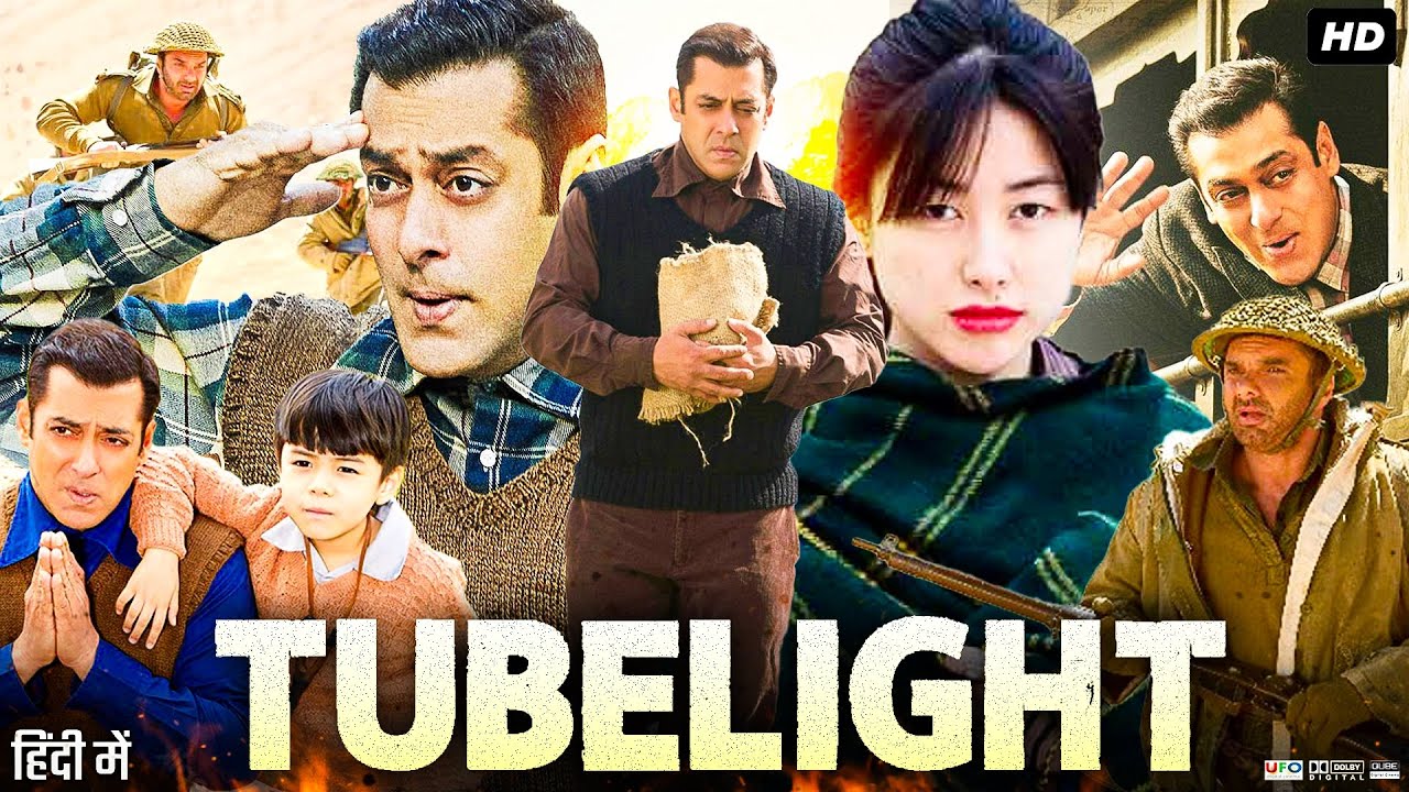 Tubelight Full Movie 2017 | Salman Khan | Sohail Khan | Om Puri | Matin ...