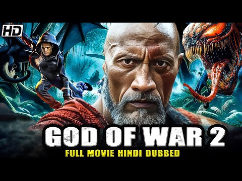GOOD OF WAR 2 \
