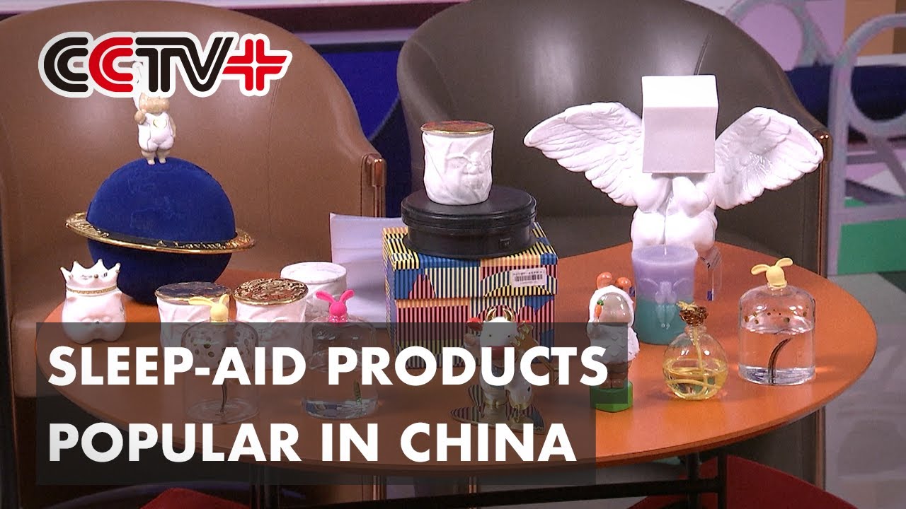 Tired Chinese Consumers Wake Up to Sleep-aid Products - YouTube