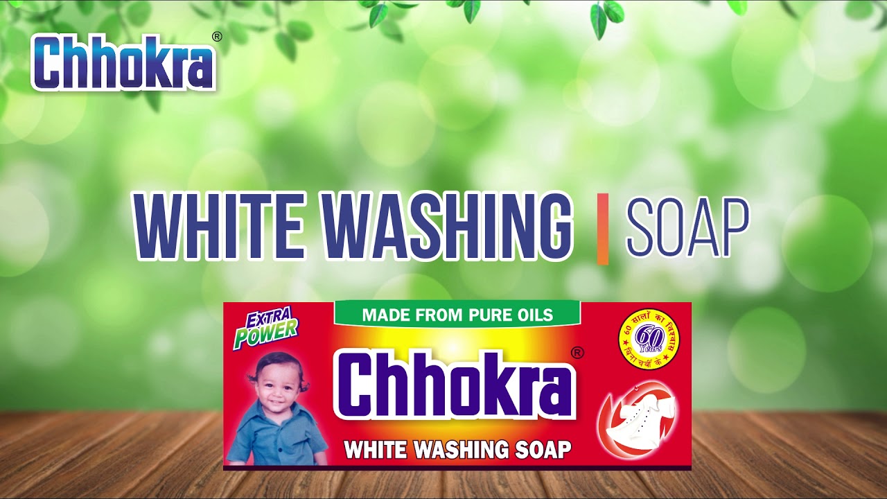Chhokra Soap and Detergent Bar - YouTube