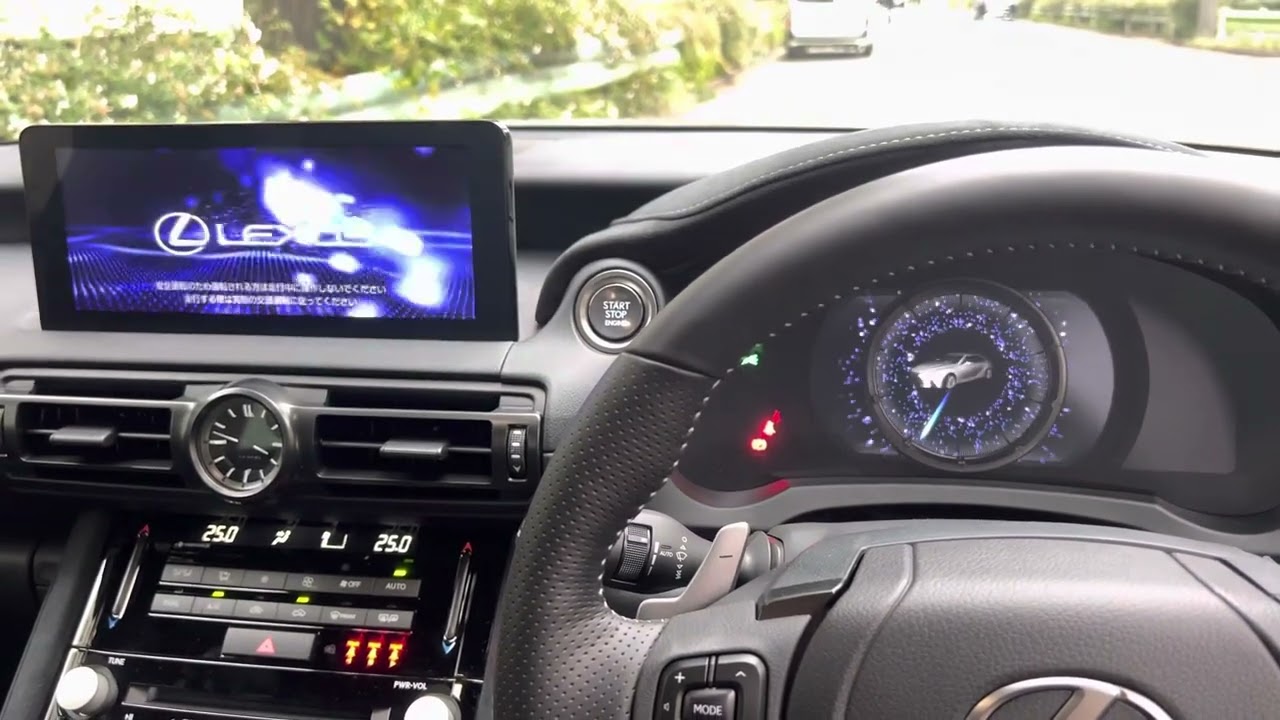 レクサス IS500 “F SPORT Performance” エンジン始動 - YouTube