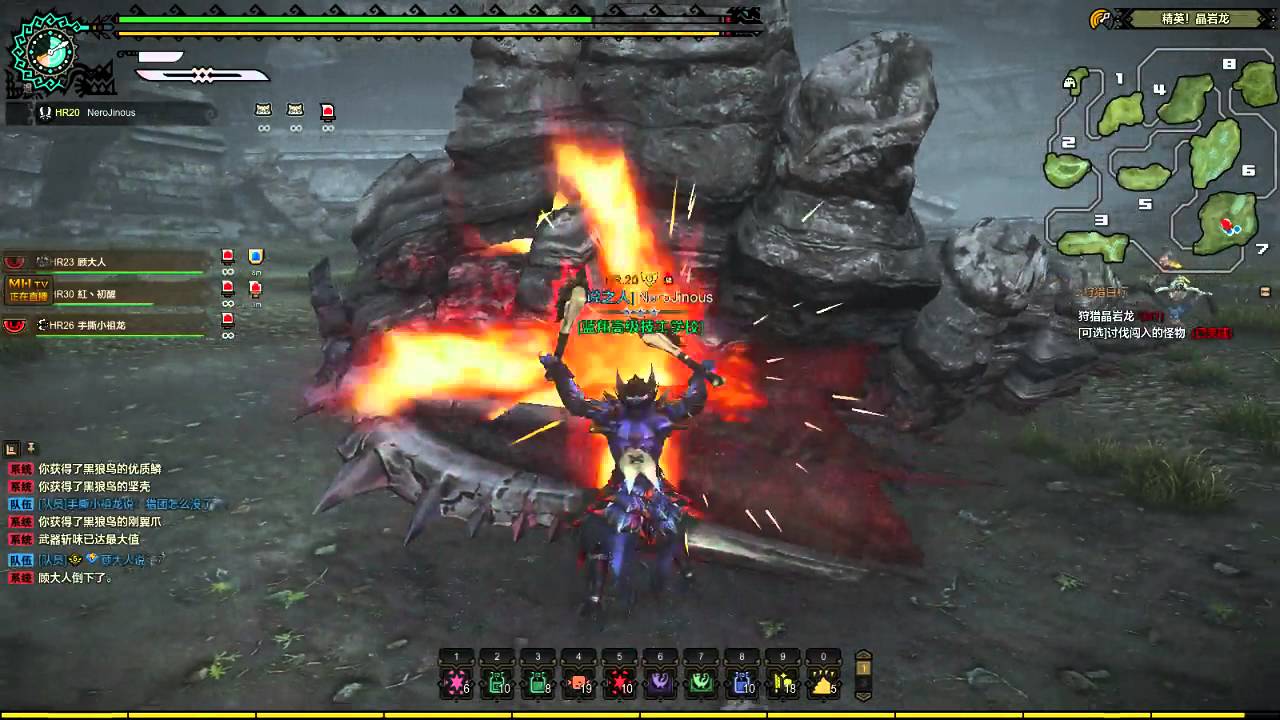 Monster Hunter Online Open Beta. Crystal Basarios and Garuga Epic ...