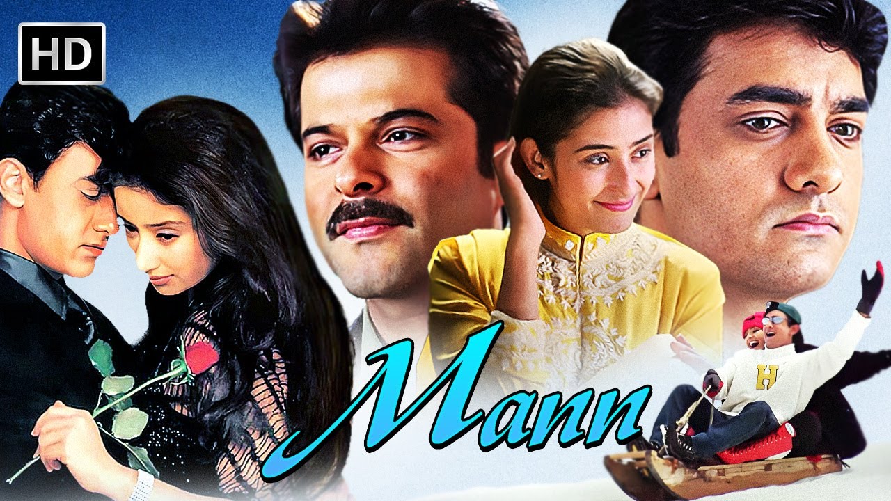 आमिर खान मनीषा कोइराला और अनिल कपूर की मन मूवी | MANN FULL MOVIE HD ...