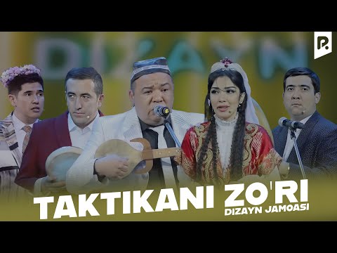 Дизайн жамоаси - Тактикани зури | Dizayn jamoasi - Taktikani zo'ri