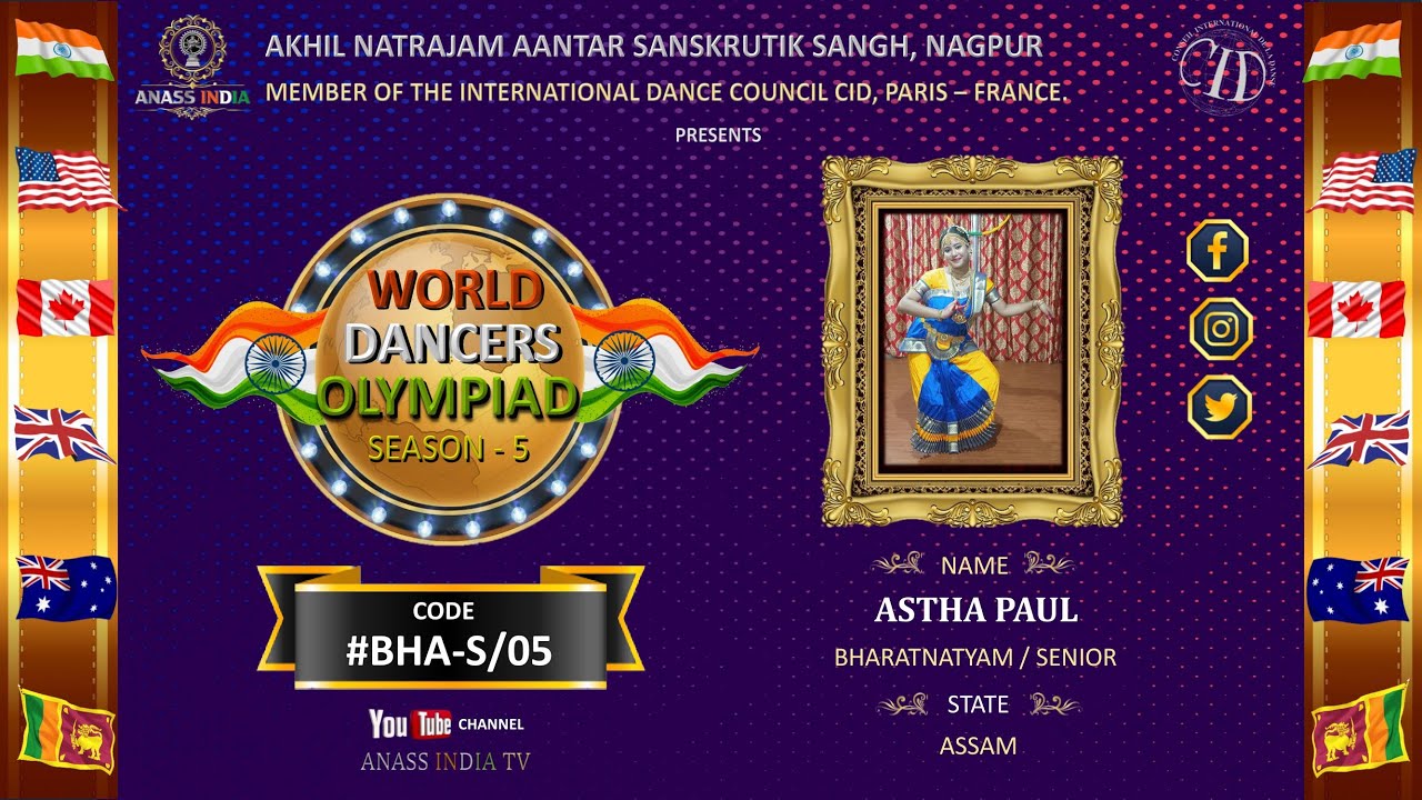 ASTHA PAUL (ASSAM) CODE #BHA-S/05, ANASS INDIA. - YouTube