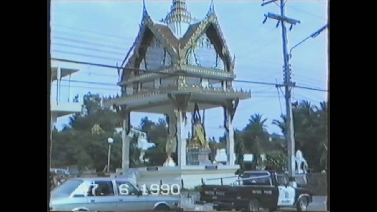 pattaya 1990 - YouTube