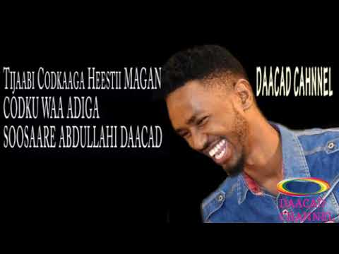 Hshshshs - YouTube Music