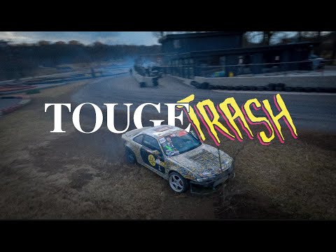 TEST TRATI HOŘOVICE | TOUGE TRASH - YouTube