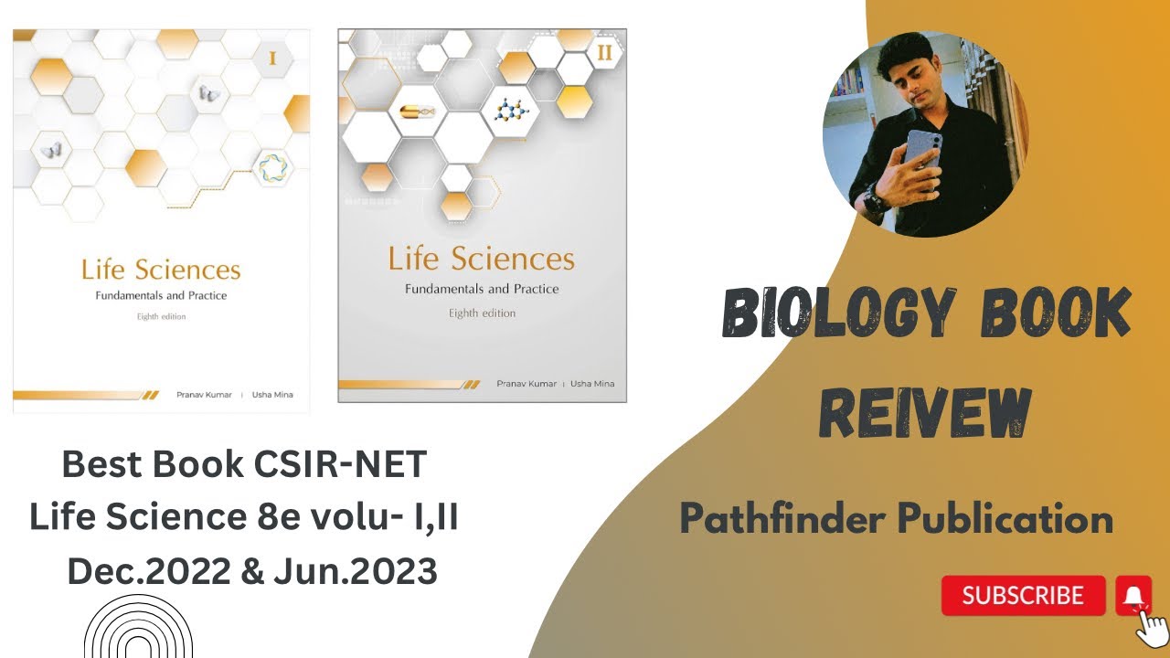 Pathfinder Life Science Book Review/Pathfinder Life Science Book Latest ...