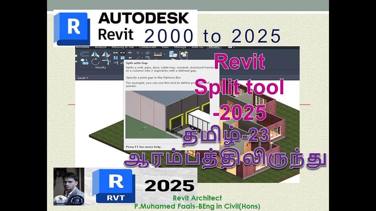 Revit split tool in tamil | Revit gap split tool | Revit tamil | Revit | Revit Architecture ...