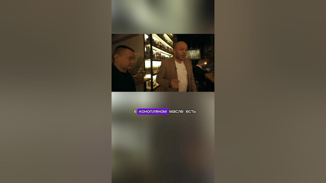 Конопля и комедогенная косметика каннабидиол косметика кожа масло