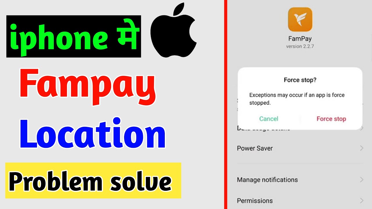 How To Fix Fampay Location Problem On iPhone, Fampay Location Problem ...