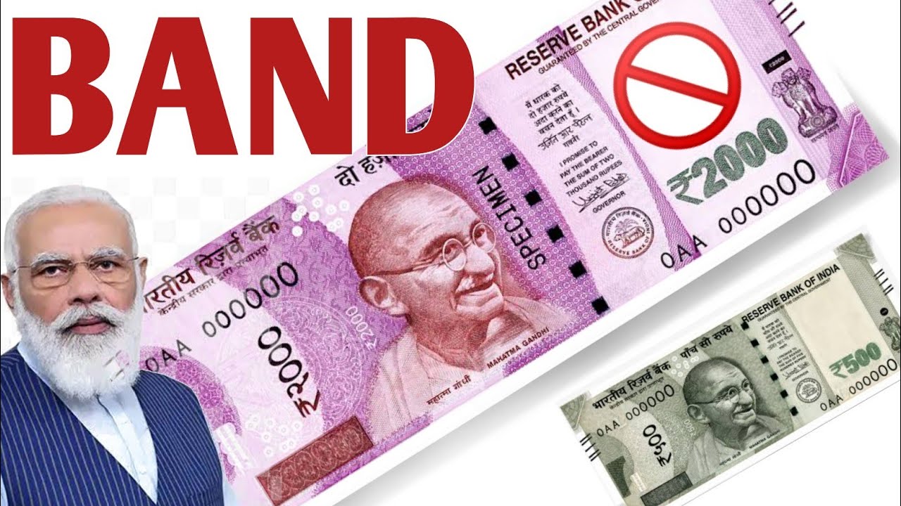 ₹2000 Note Ban: RBI #notes #2000rupe #news #trending #lucknowwalataha ...