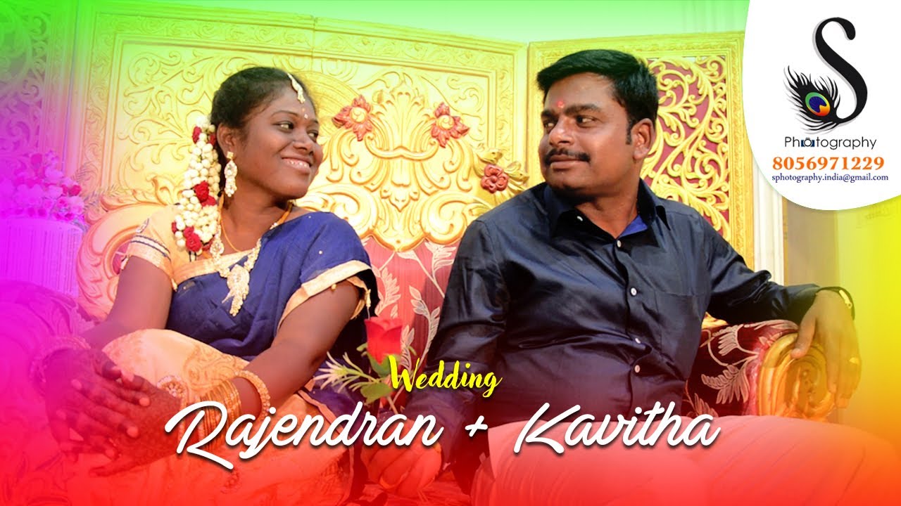 Rajendran+Kavitha Part2 - YouTube