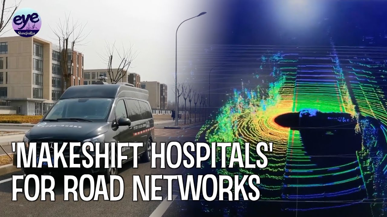 Shanghai Unveils Smart Road “CT Scan” System To Treat Roads - YouTube