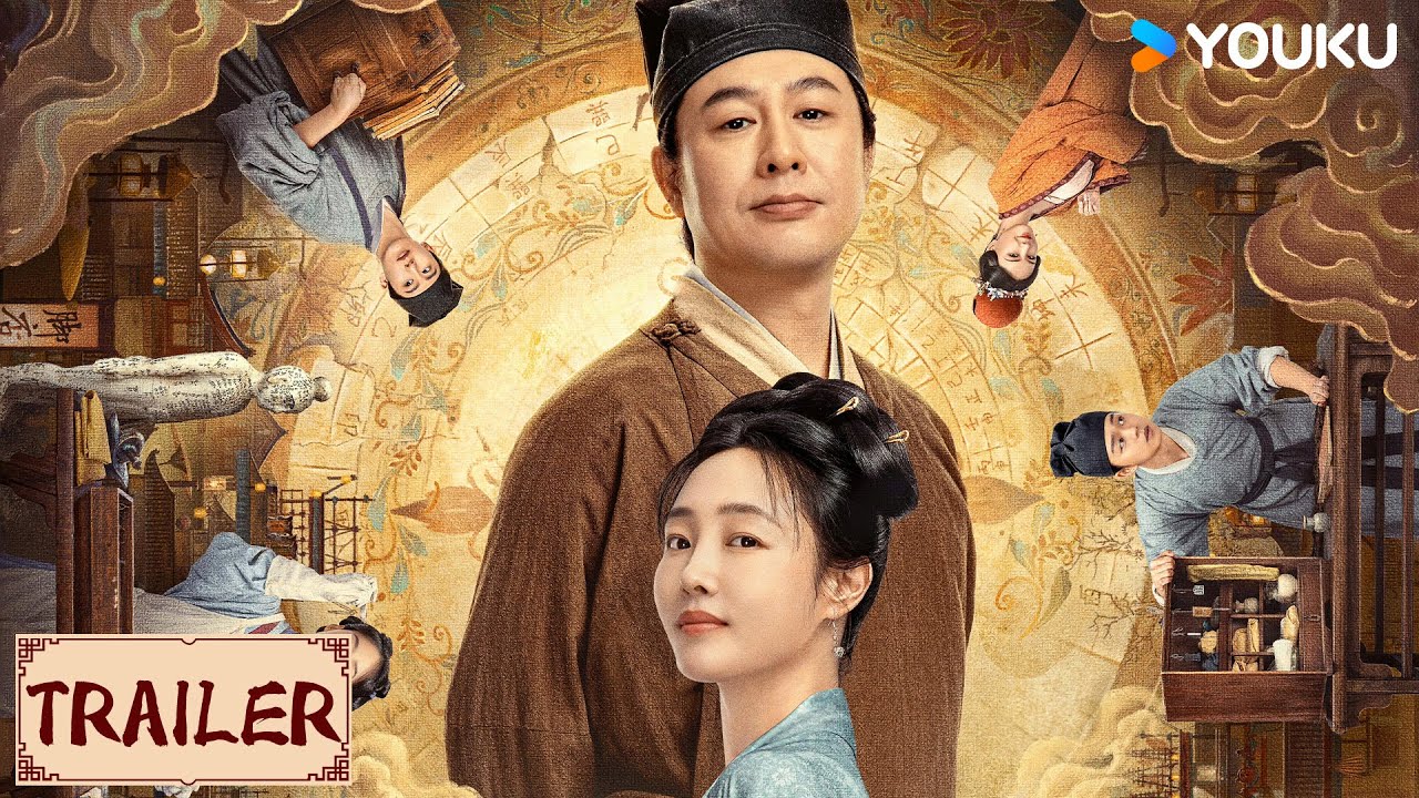 ENGSUB💟Trailer | 清明上河图密码 Riverside Code at Qingming Festival | 首发概念片！跨越千年，画中人，初相见 | YOUKU ...