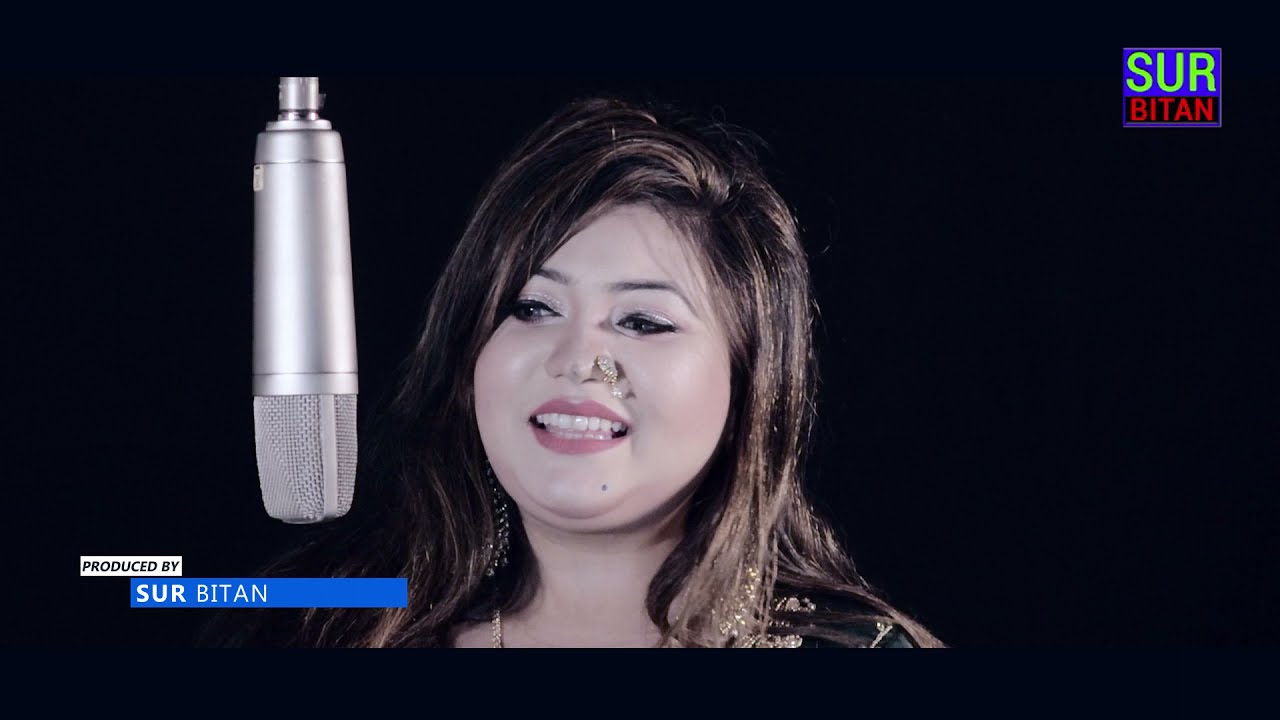 তোর প্রেমে পাগল হয়ে । Tor Preme Pagol Hoye | Raka Jara | Sur Bitan | New Bangla Song 2021 - YouTube