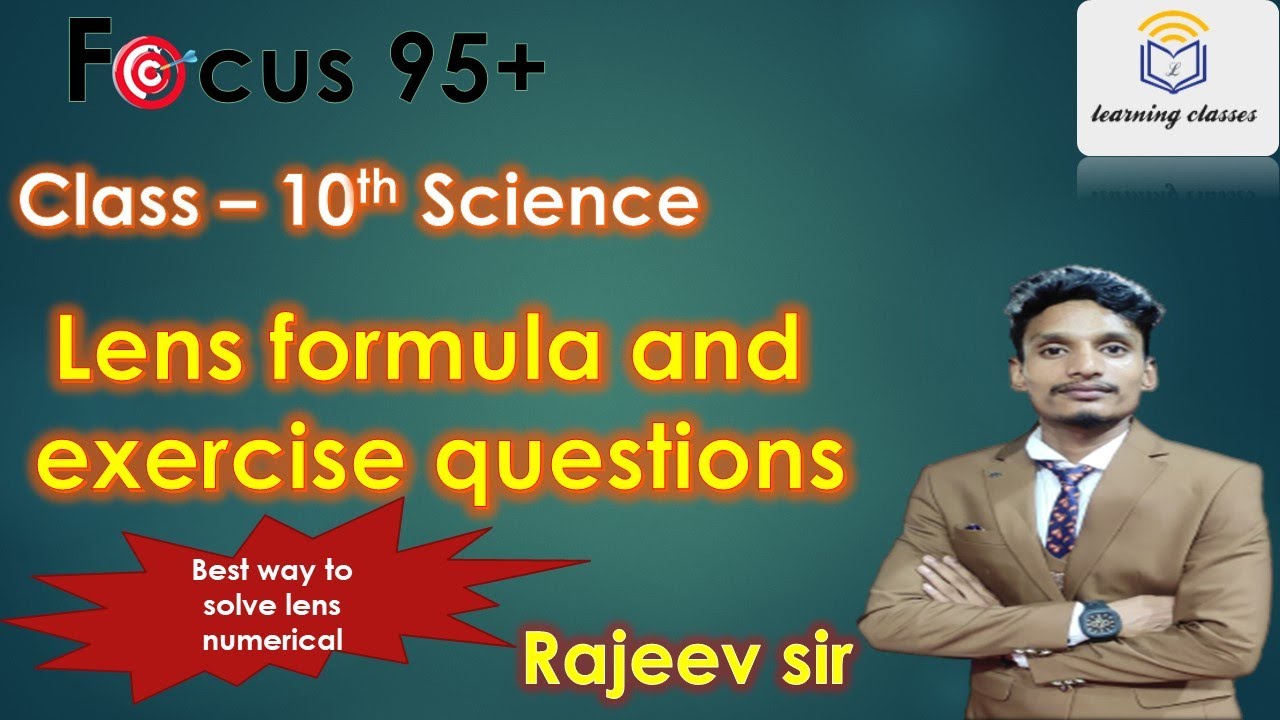 Class 10 science lens formula and question solution - YouTube