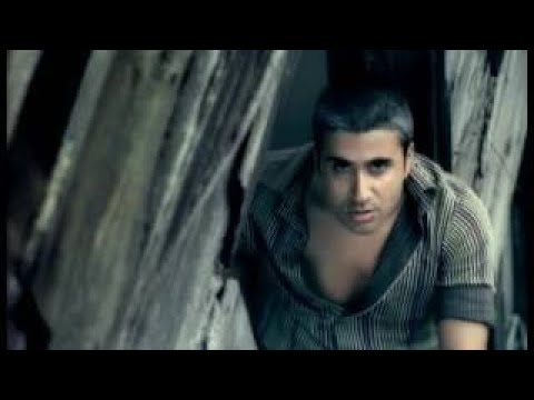 Emrah - Dön sevgilim (Lyrics | Şarkı Sözleri)