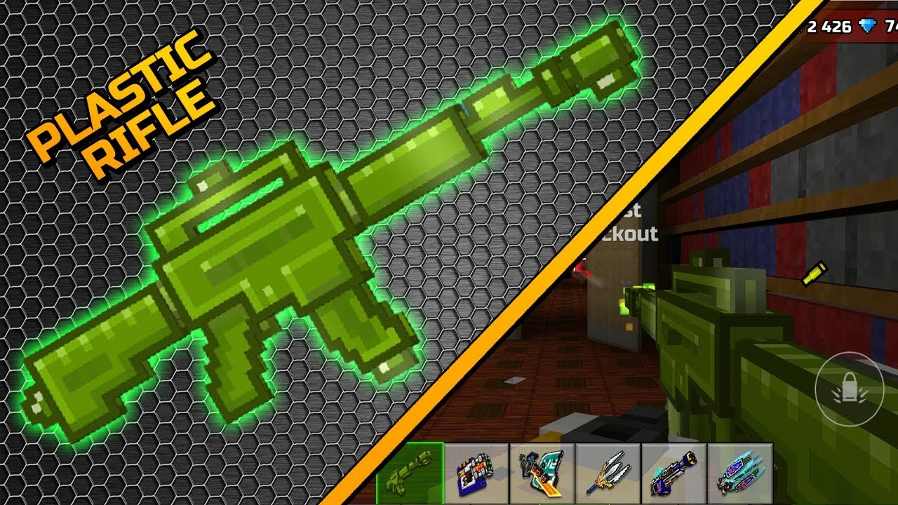 Plastic Rifle - Pixel Gun 3D - YouTube