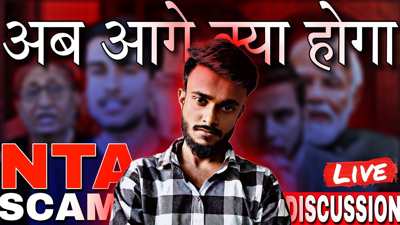 NTA BIGGEST SCAM EXPOSED ⚠️| MR SIR REPLY🤬| NEET 2024 SCAM अब आगे क्या ...