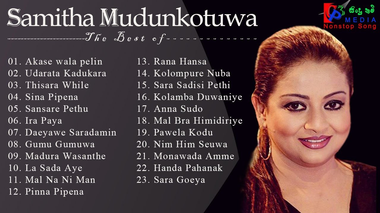Best of Samitha Mudunkotuwa - YouTube