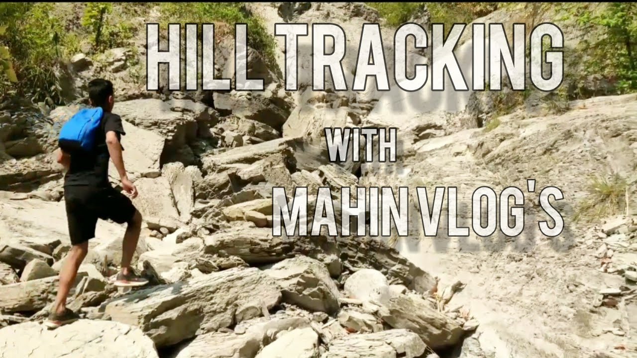 hill tracking || অনেক দিন পর পাহাড়ে গেলাম || সীতাকুণ্ড, বাড়বকুন্ড ...