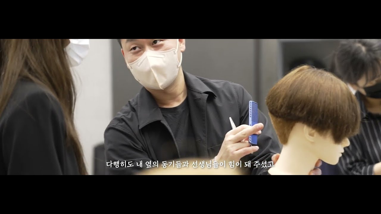 [JUNO Collection] 57th JUNO Collection Junior Stylist - YouTube