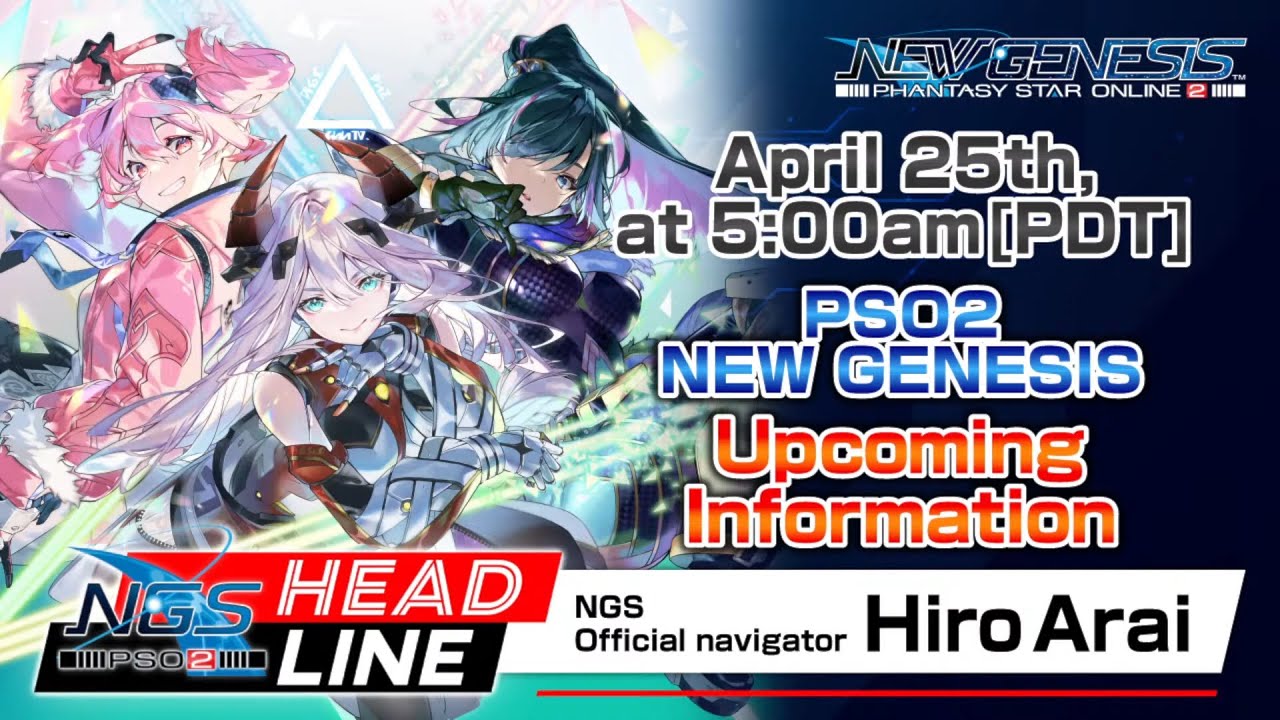 Resumen Headline Mayo 2023 PSO2 NGS - YouTube