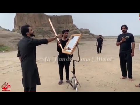 Shah E Mazloom || Behind The Scene | Ali Hamza New Video | Title Noha ...