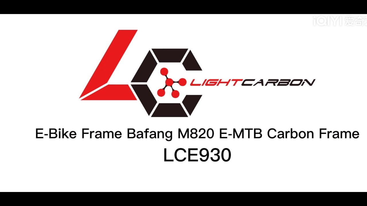 LightCarbon E-Bike Frame Bafang M820 E-MTB Carbon Frame LCE930 - YouTube