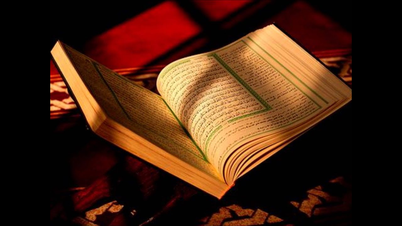 032 Sura As Sajda - YouTube