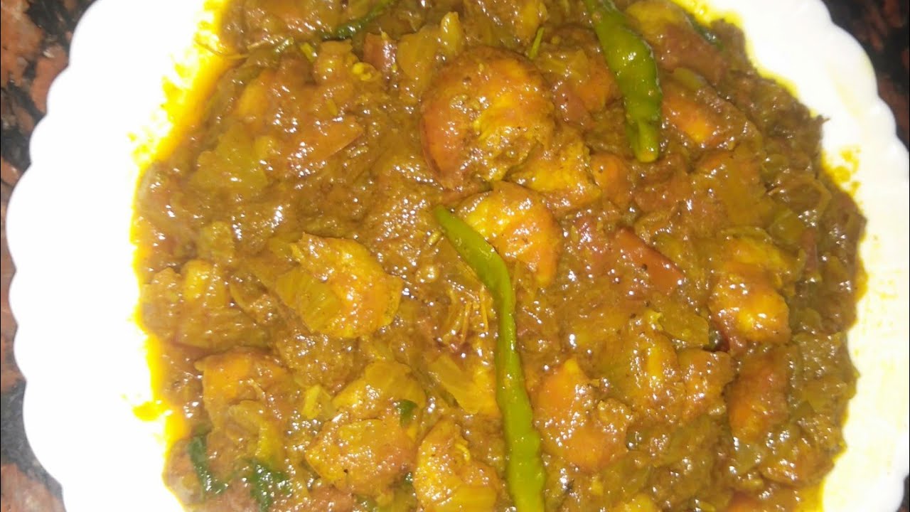 chingri mach er recipe...By BS simple ranna.. 🍴😍 - YouTube