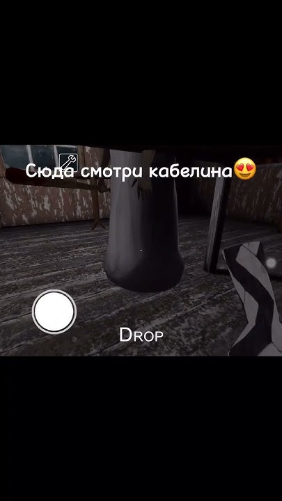 Знаю не по теме канала но я не могла не выпустить вАще АбАрзЕлА мИнЯ