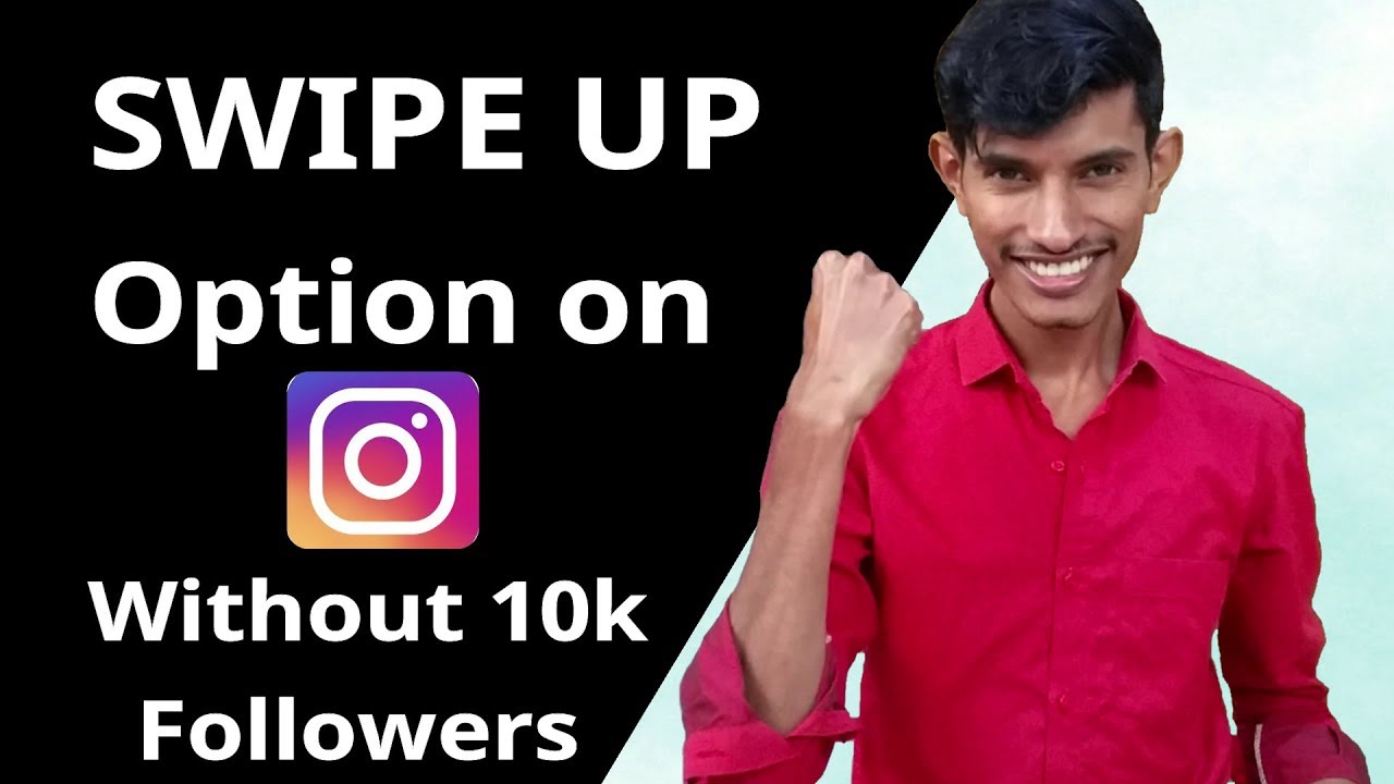 How To Add The Swipe Up Option To Instagram Story Even Though If You how-to-add-the-swipe-up-option-to-instagram-story-even-though-if-you