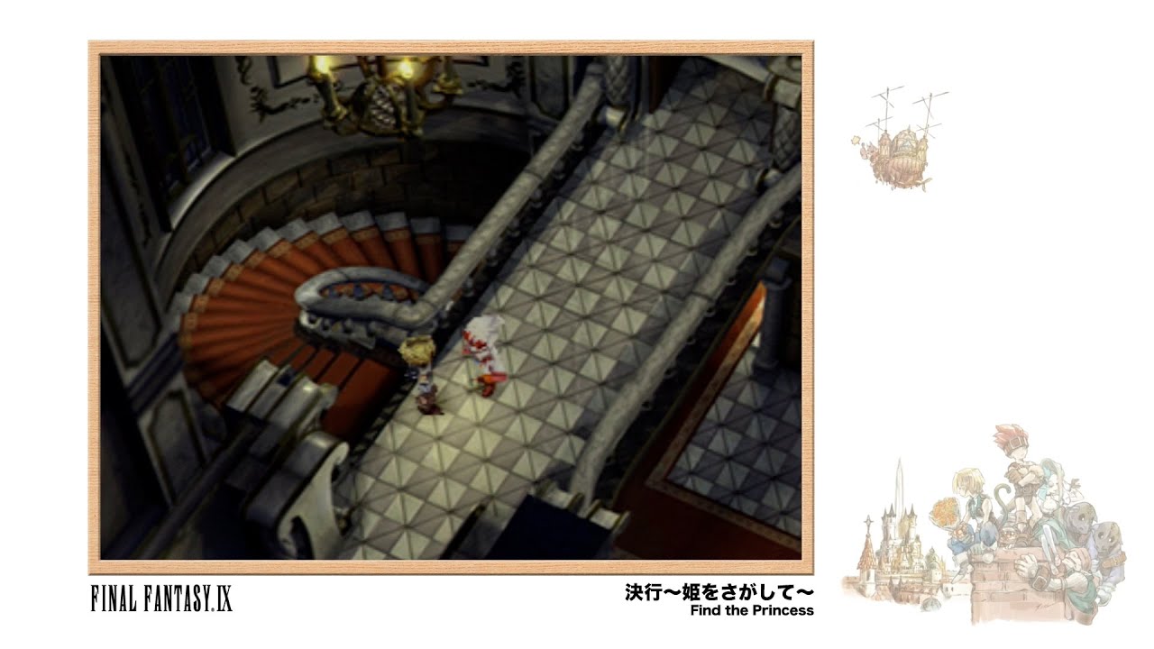 [Video Soundtrack] Find the Princess [FINAL FANTASY IX] - YouTube