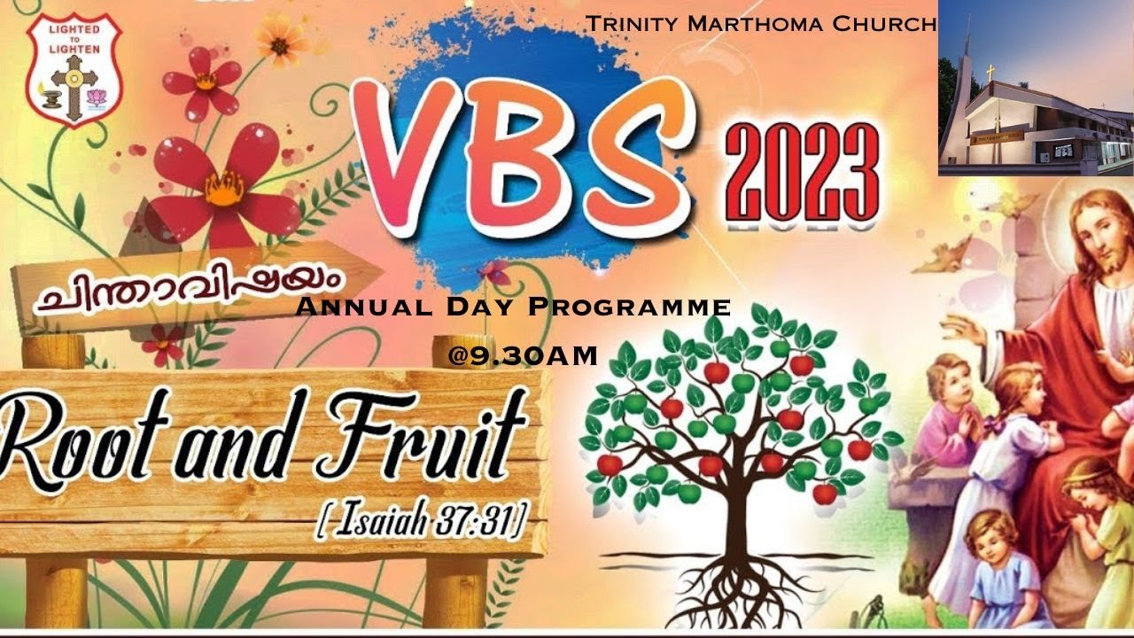 Trinity Marthoma Church TVM, VBS Annual Day Programme 2K23, @9.30AM, 18 ...