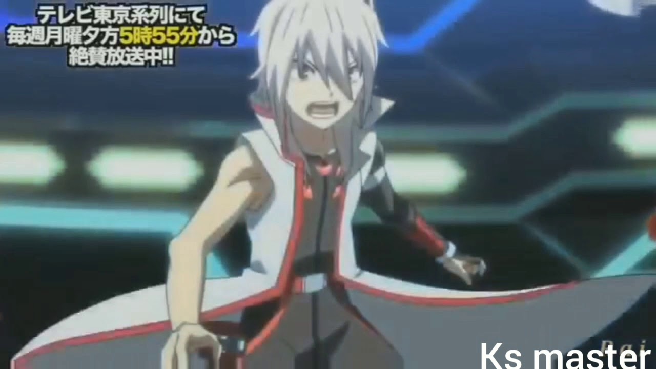 Beyblade burst god Amv shu vs Lui and aiga battel ( superhero song ...