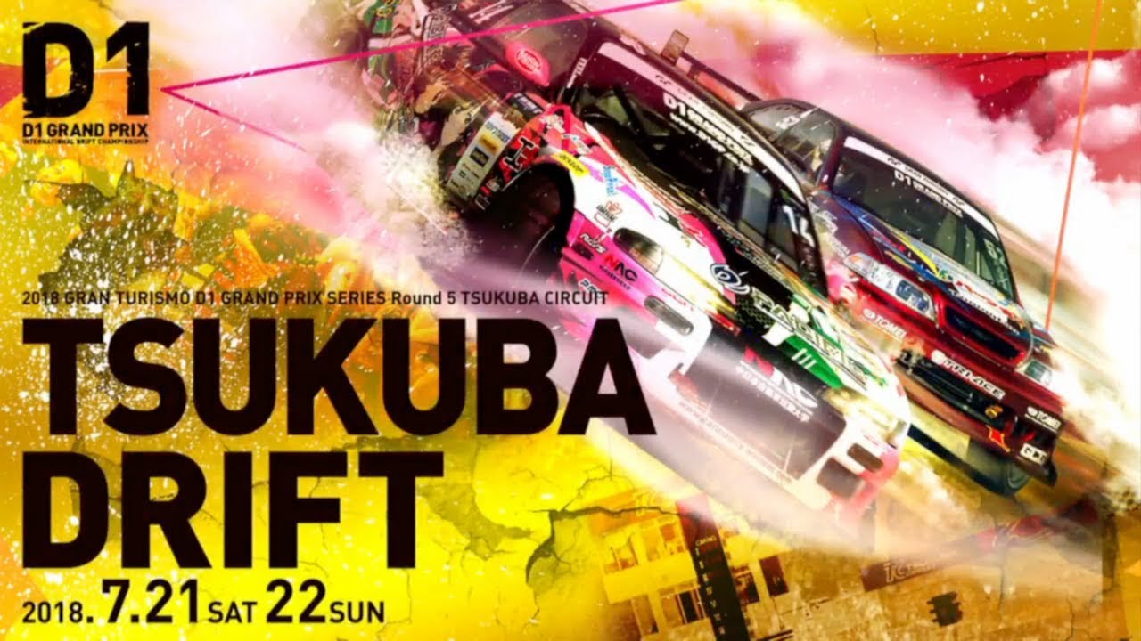2018 D1GP Rd. 5 Tsukuba Circuit Main Comp. Eng w/ Noriyaro Full - YouTube