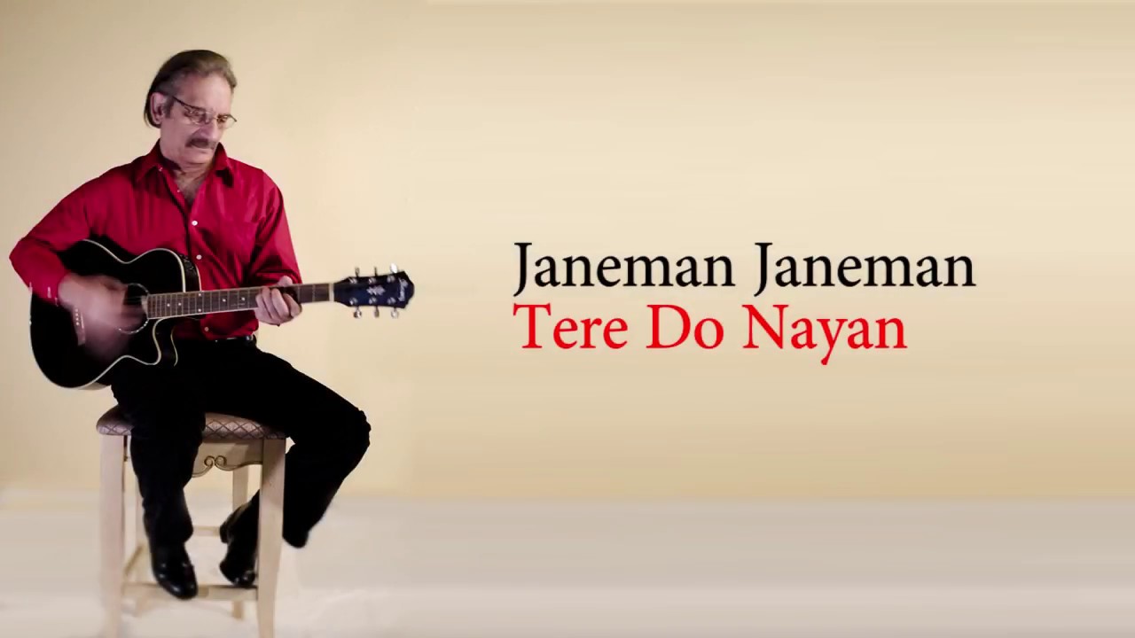 Janeman Janeman Tere Do Nayan Guitar Instrumental 🔴⚫ - YouTube