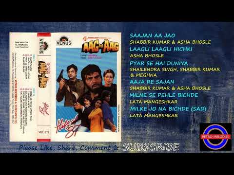 AAG HI AAG 1987 ALL SONGS