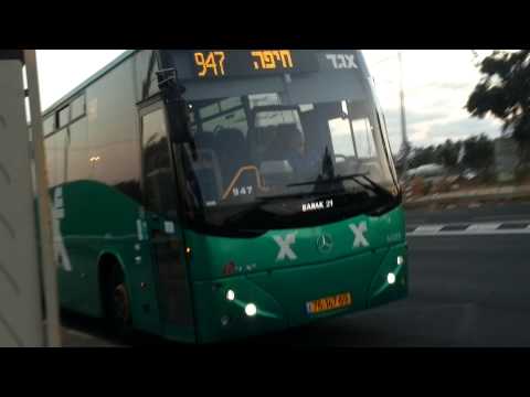947-אגד מירושלים לחיפה בצומת הדסים-קדימה