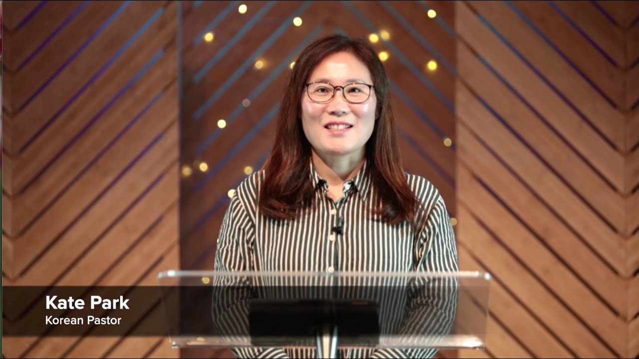 하나님이 찾으시는 예배 - Kate Park - YouTube