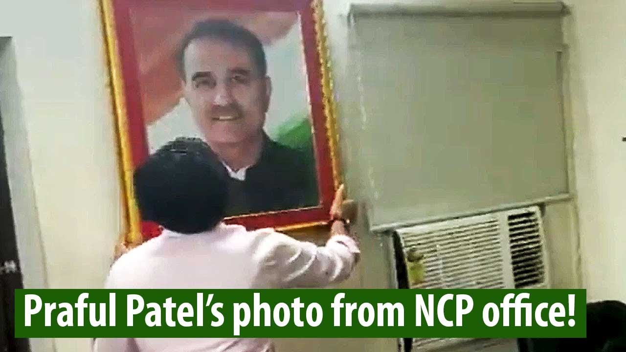 NCP student wing president Sonia Doohan removes Praful Patel’s photo ...