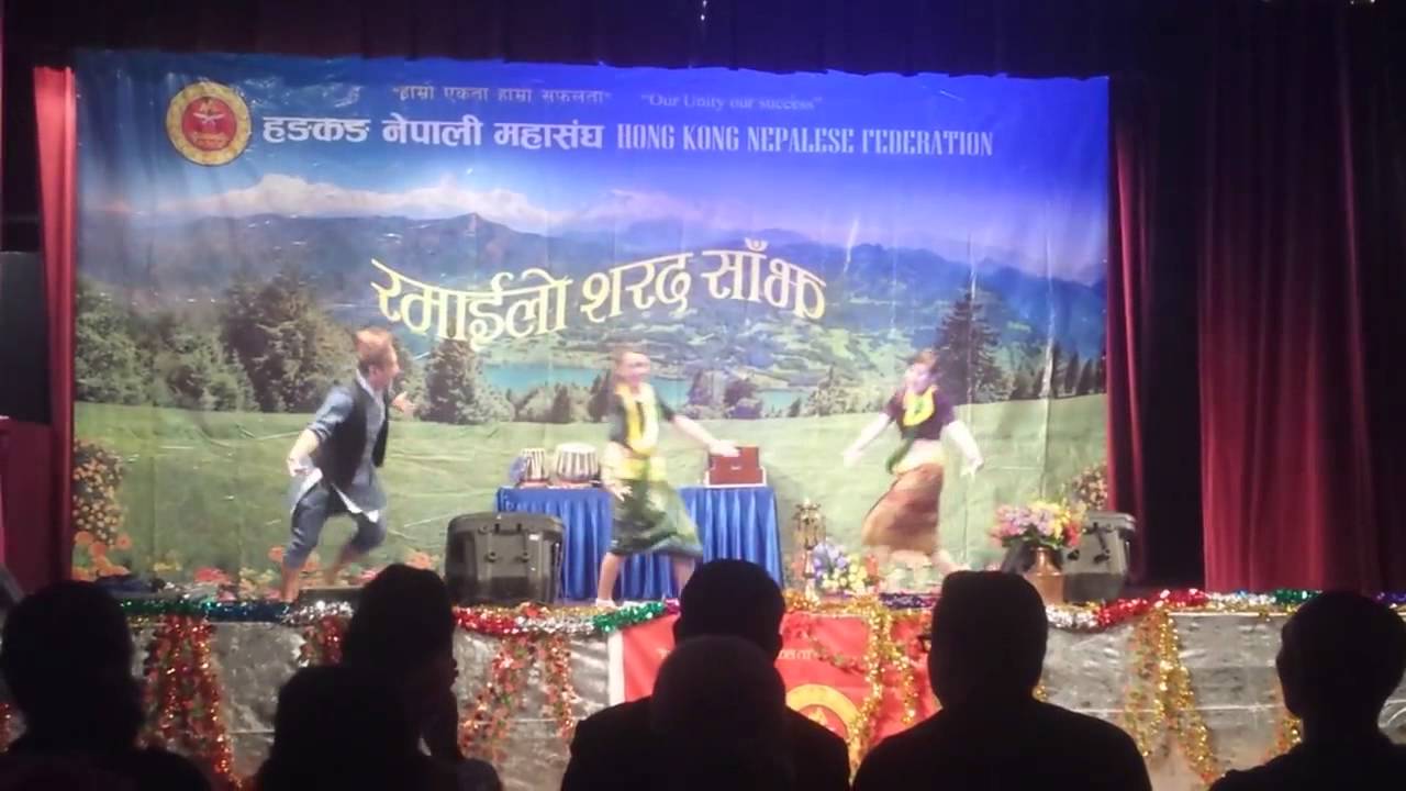 Nepali Song Gopal Yonjan's Yo Shrijana ko naulo naulo performed by HK ...