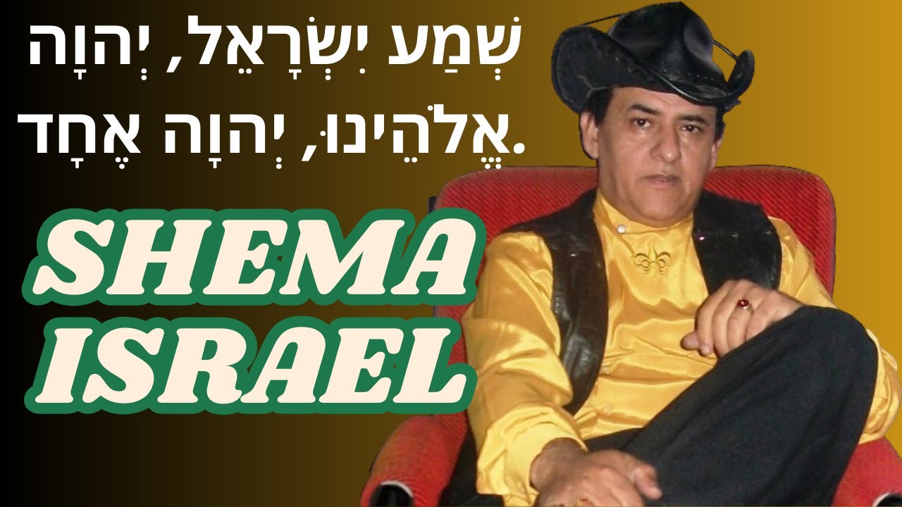SHEMA ISRAEL: - YouTube